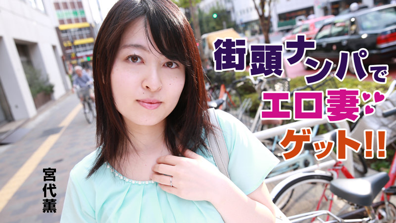 熟痴女の淫らな誘惑〜m男君の願いを叶えてアゲル!〜 裏天然むすめ 無料無修正アダルト動画